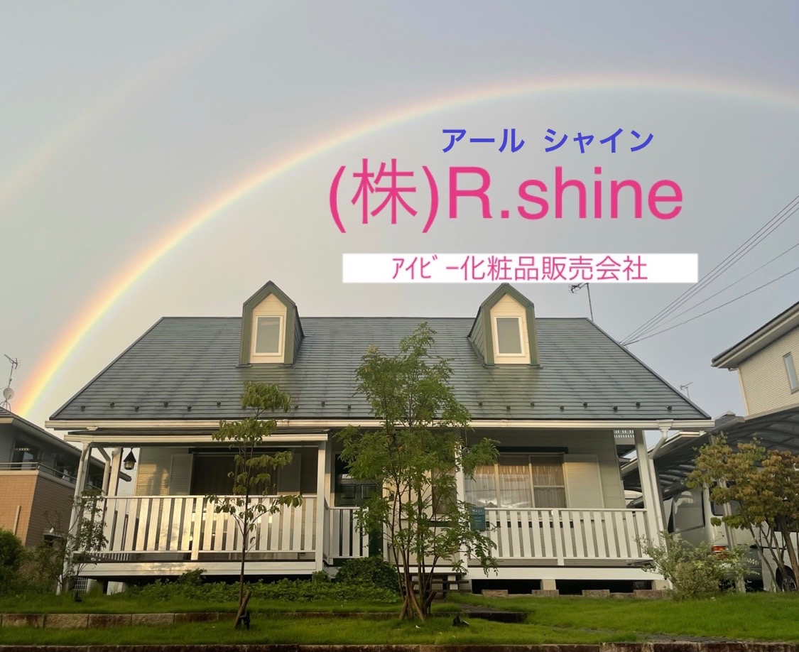 R~shine~
