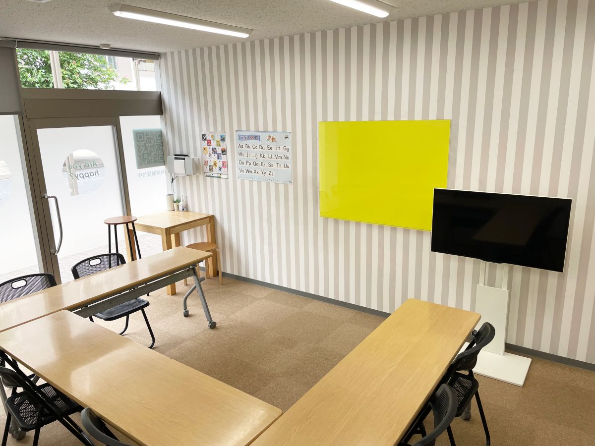 ECCジュニアBS幕張ベイタウン教室