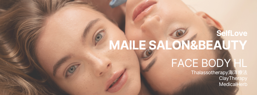 Maile Salon&Beauty