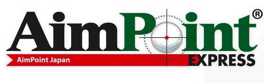 AimPoint Express Read