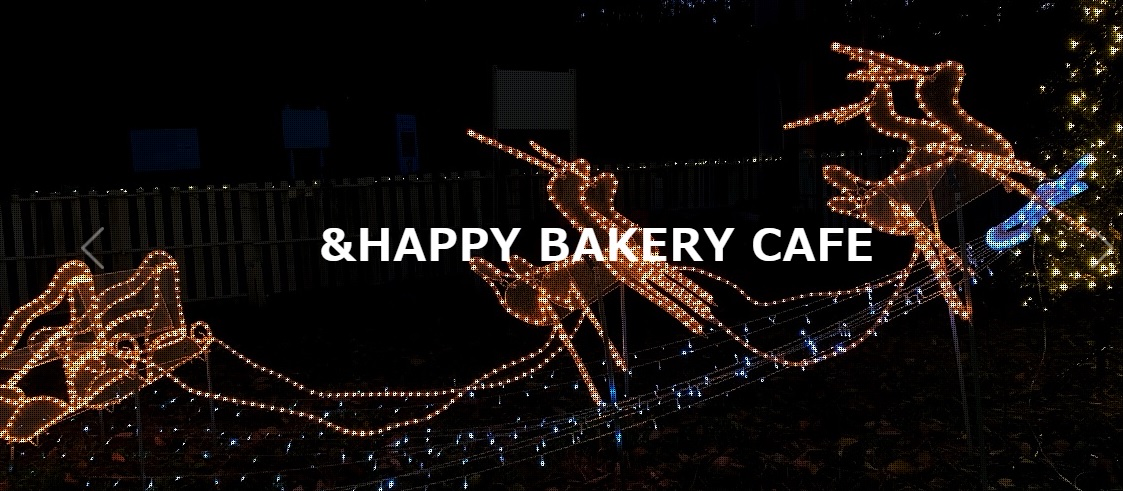 ＆HAPPY カクテルタイム予約