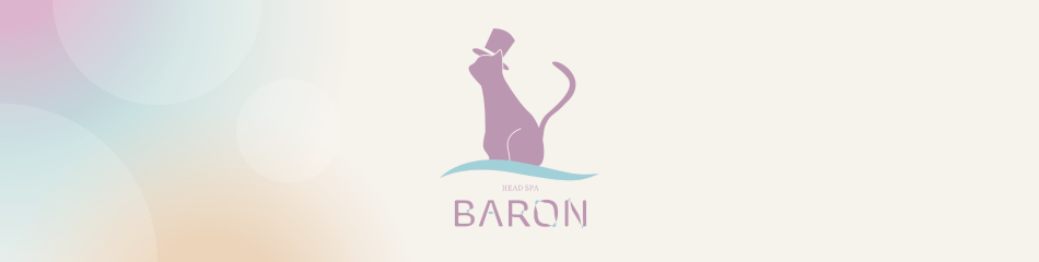 BARON予約サイト