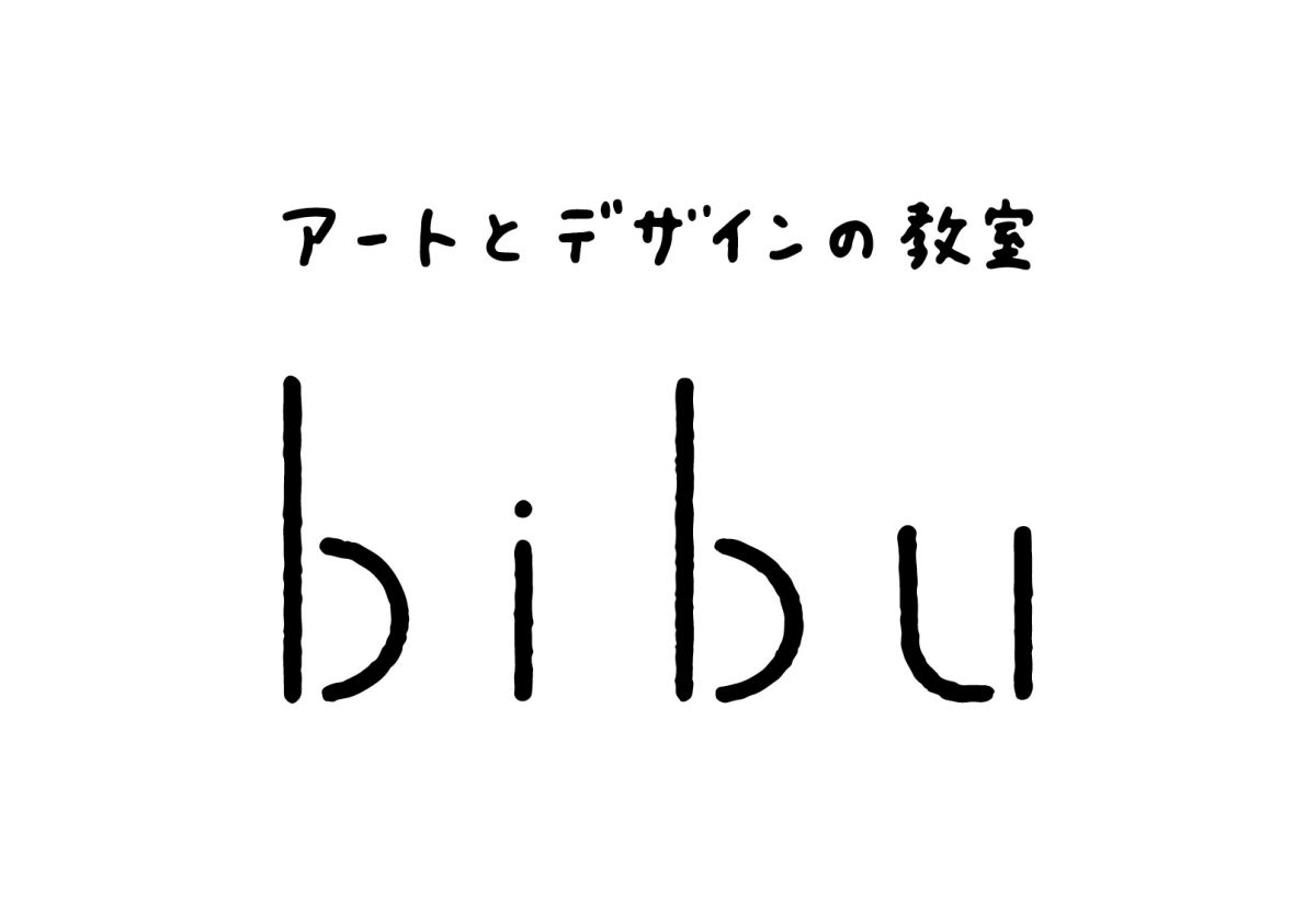 bibu web予約