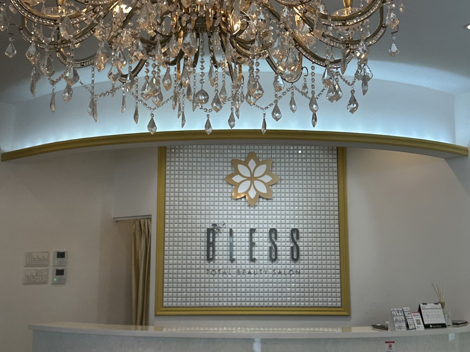 エステサロンBLESS天童店予約フォーム