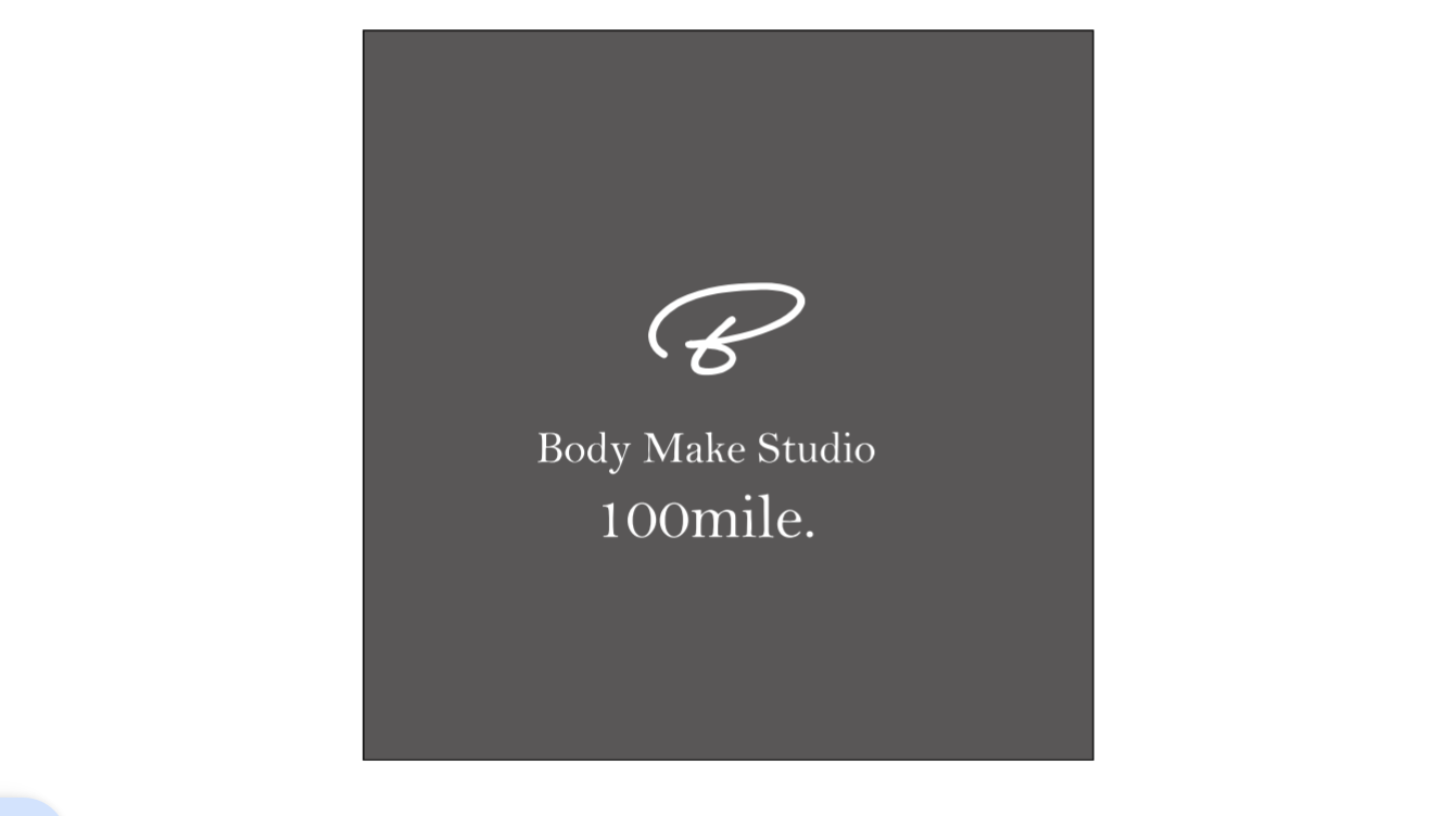 Body Make Studio 100mile 予約サイト