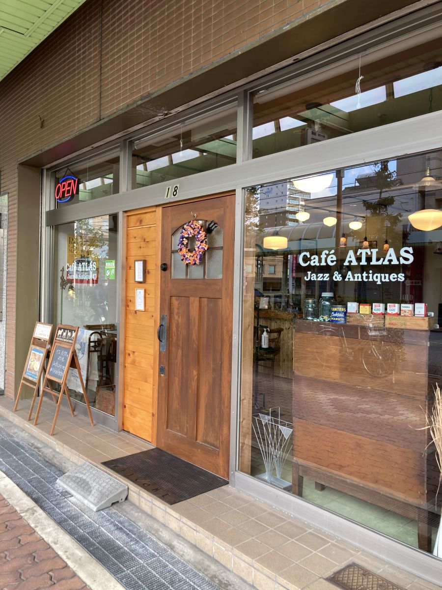 Cafe ATLAS Jazz & Antiques