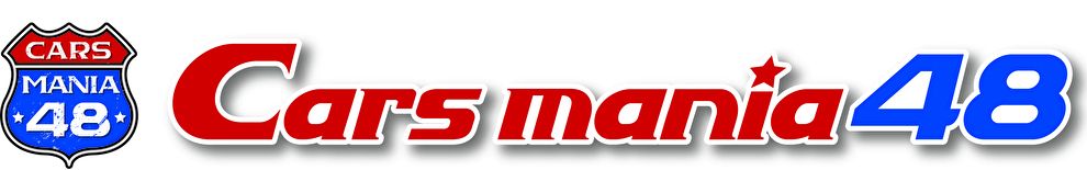 Cars Mania 48 駐車場予約