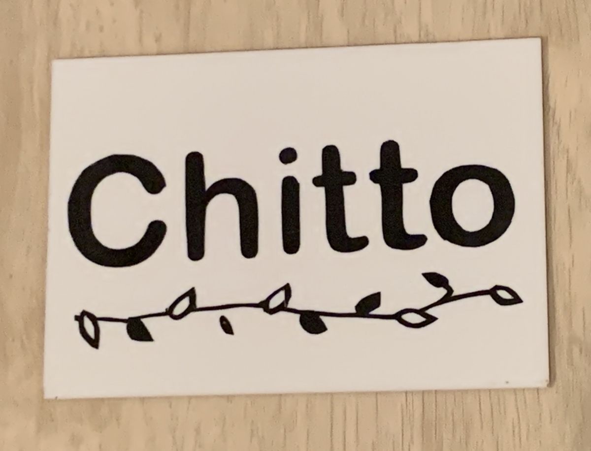 Chitto