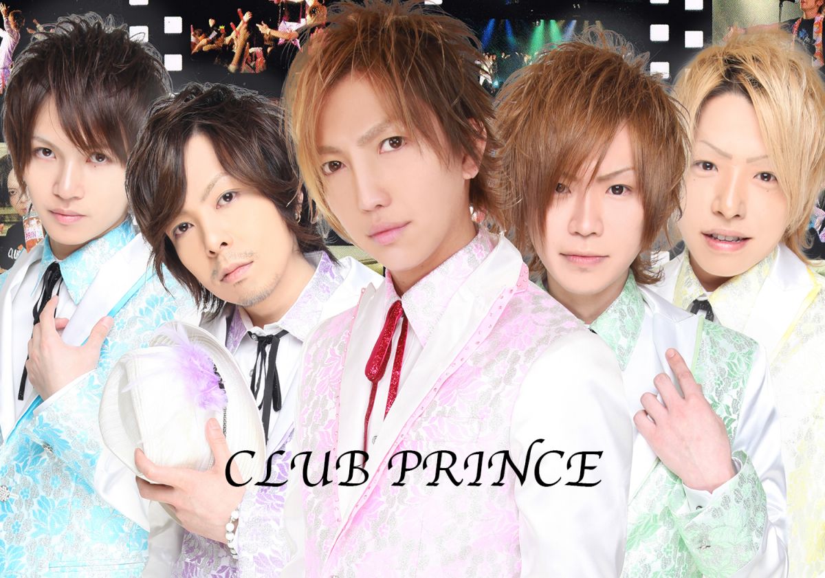 CLUB PRINCEラストライブ