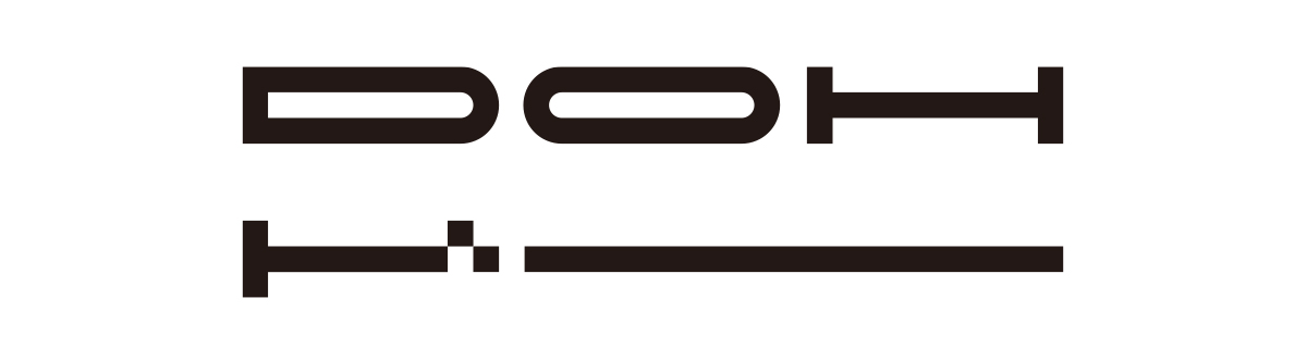 DOH / RESERVATION