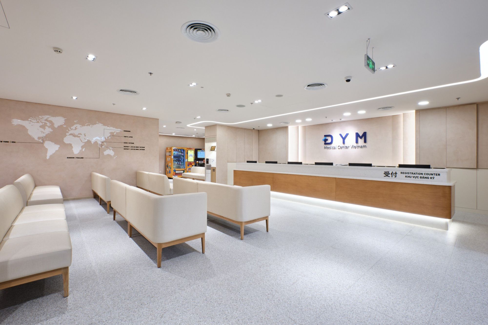 DYMメディカルセンター7区院 外来予約サイト