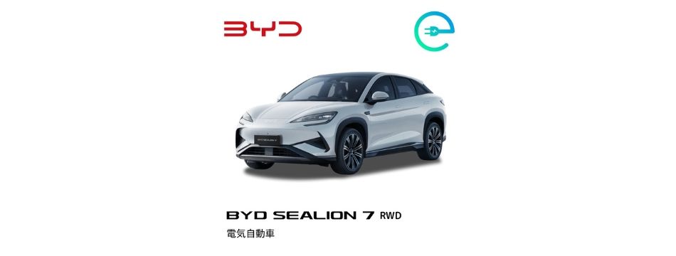 BYD SEALION 7 RWD-EPM MOTOR FES 2025 ～60th Anniv.～