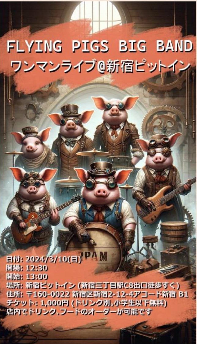 Flying Pigs Bigband