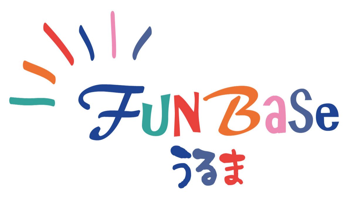 FUNBASEうるま