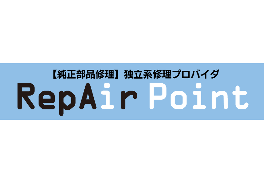 RepAir Point