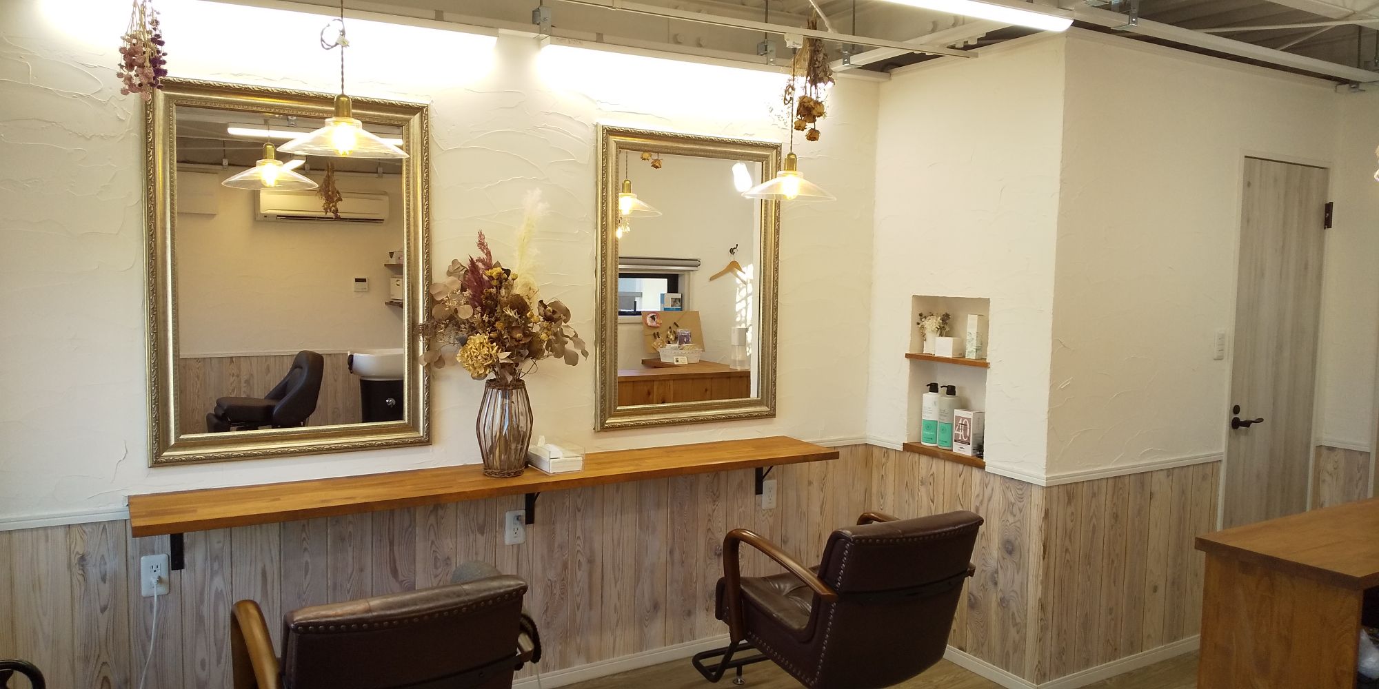 hair-salon hodo hodo