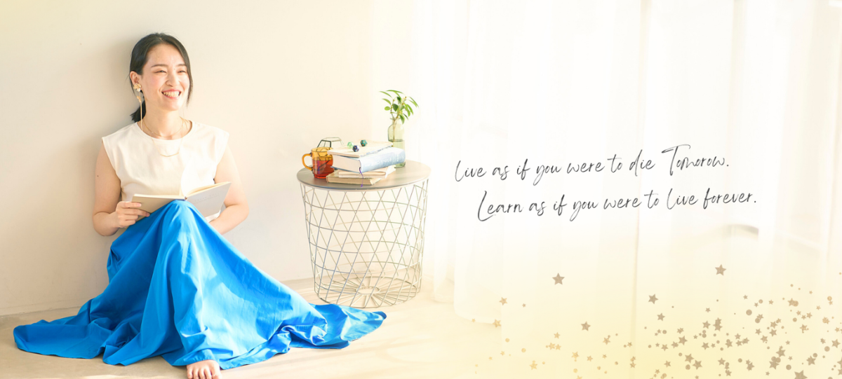 星読みセッション予約