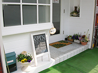 イーハトーブ整体院