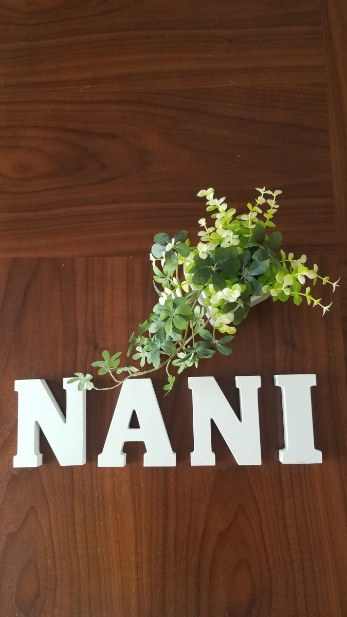 Facial-NANI予約サイト