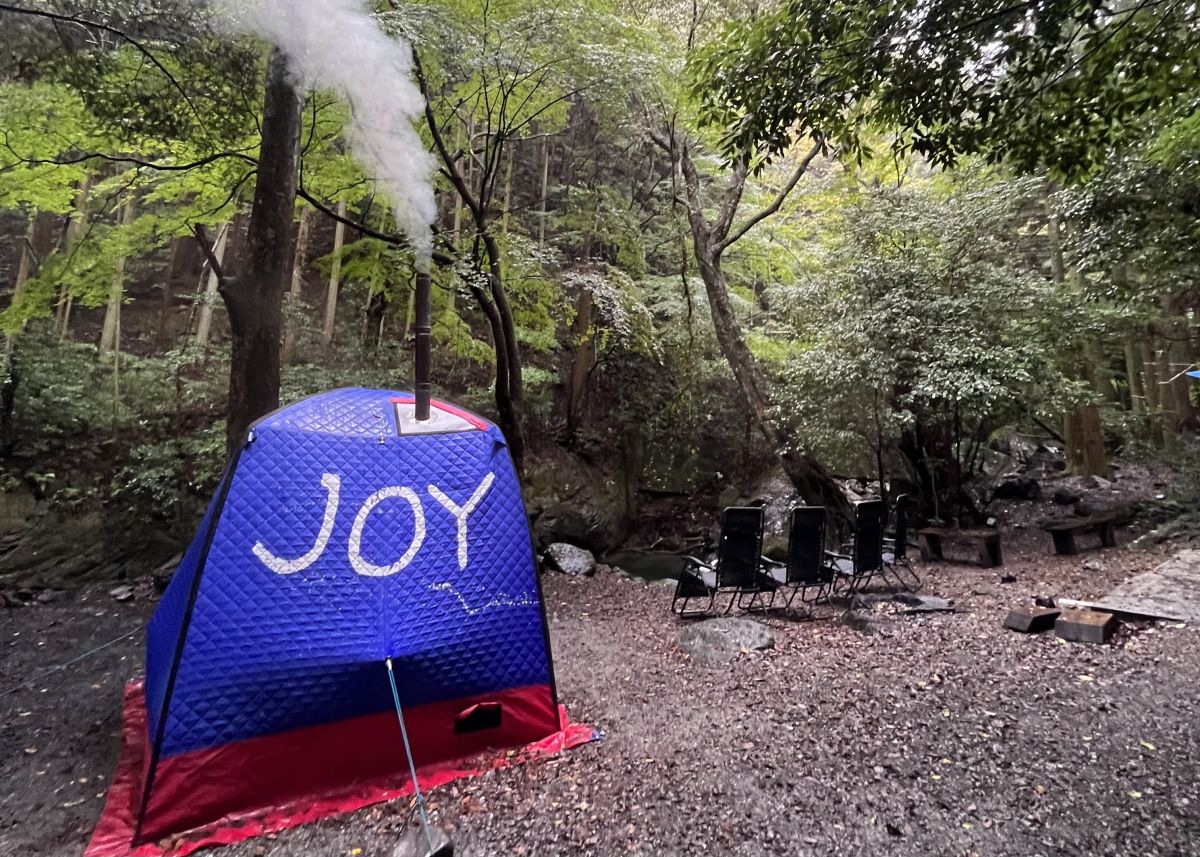 【大阪】JOYSAUNA予約-JOYSAUNA予約