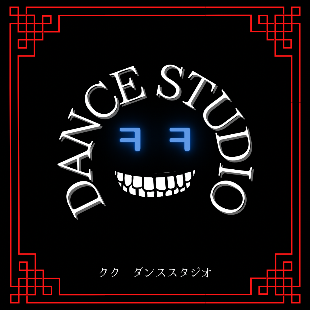ㅋㅋ(クク)DANCE STUDIO 予約