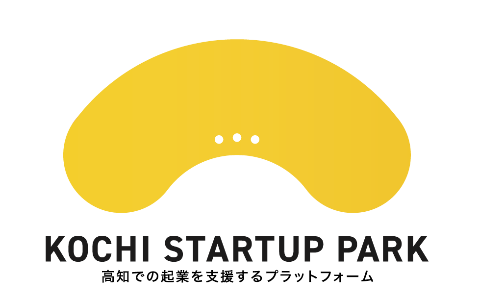 KOCHI STARTUP PARK オフィスアワー