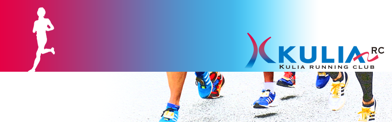 KULIA パーソナルランニングメニュー