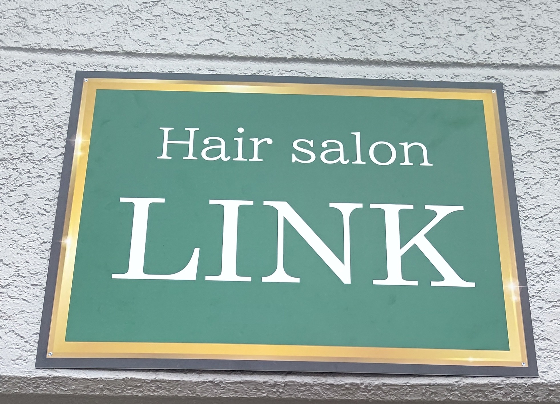 Hair salon LINK