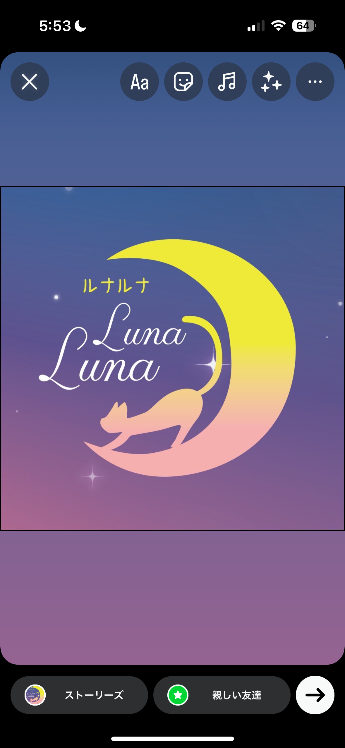 ヨガLUNALUNA予約サイト