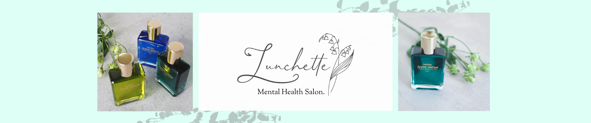 Lunchette Official site