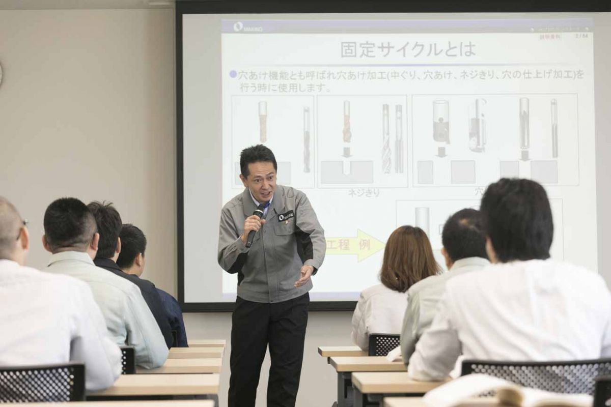 a500Z 部品加工ワークショップ