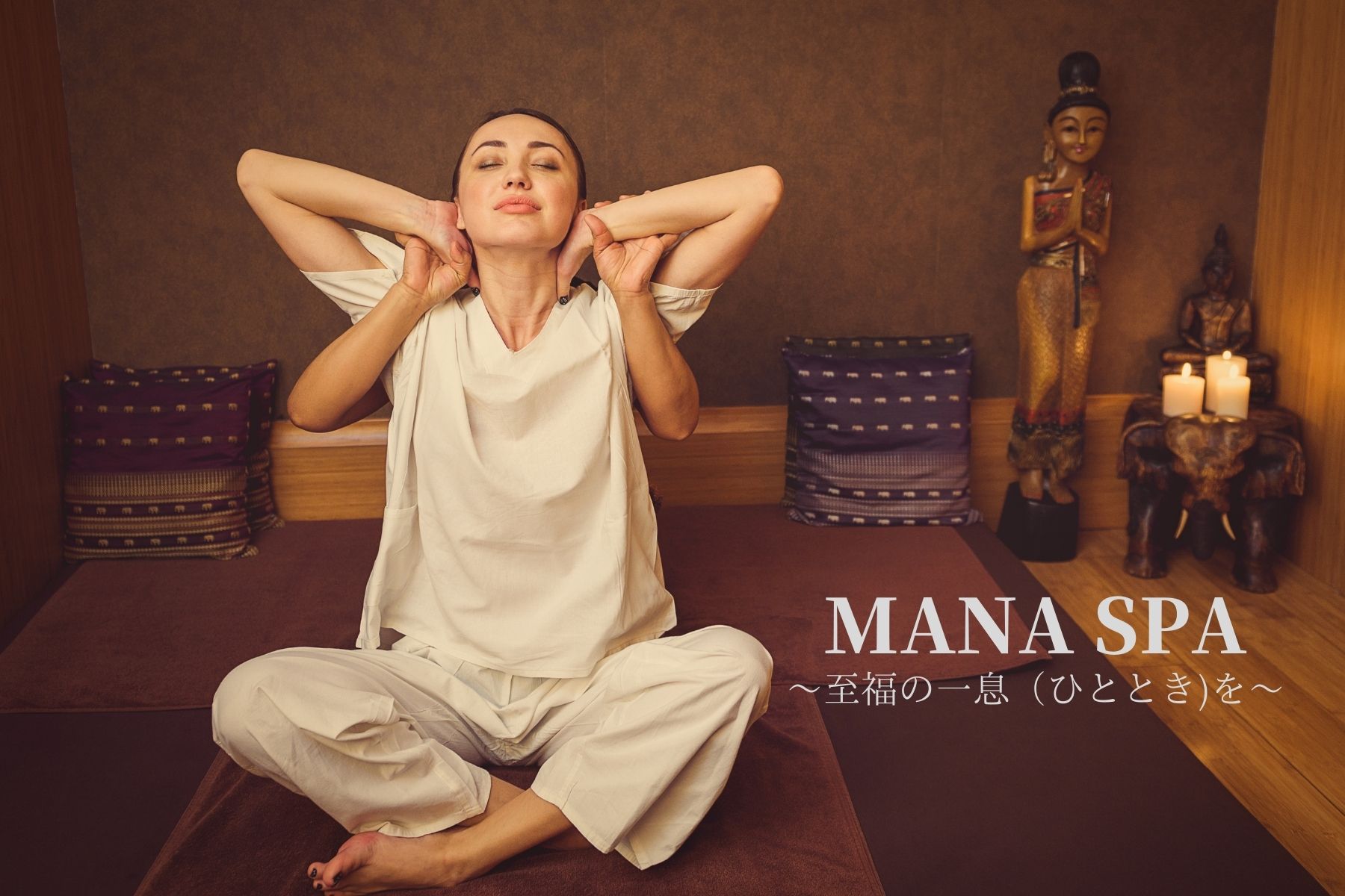 MANA SPA