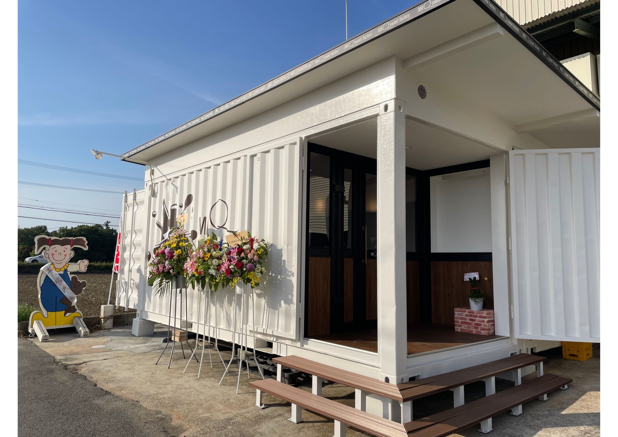 MAQ sweet factory 予約ページ