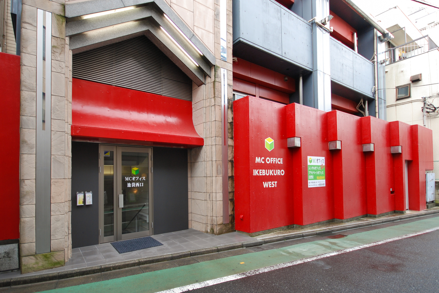 MCオフィス池袋西口会議室-MCオフィス池袋西口/横浜/MoC新橋虎ノ門オフィス