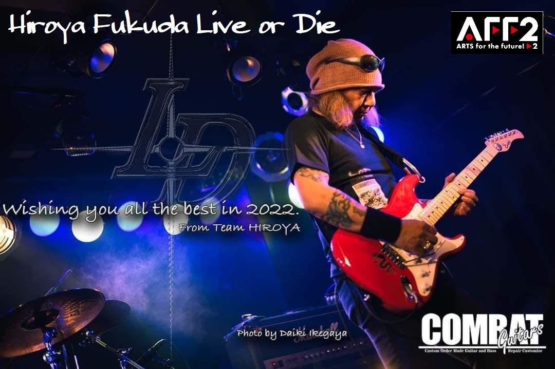 Hiroya Fukuda Live or Die @岐阜M's Live Hall | Live or Die 福田洋也