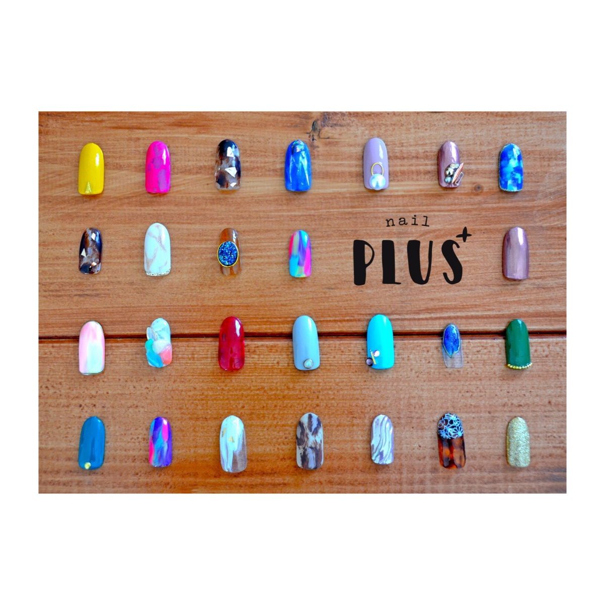nail PLUS