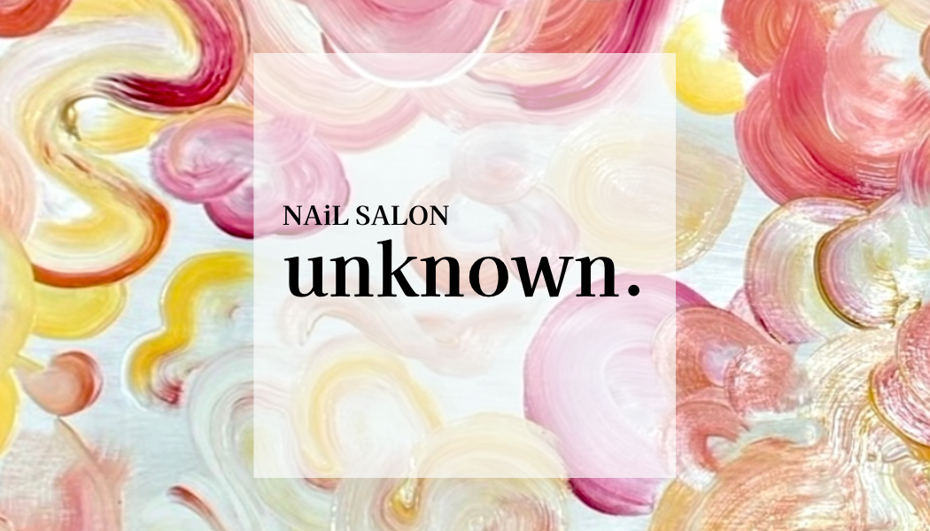NAiL SALON unknown.
