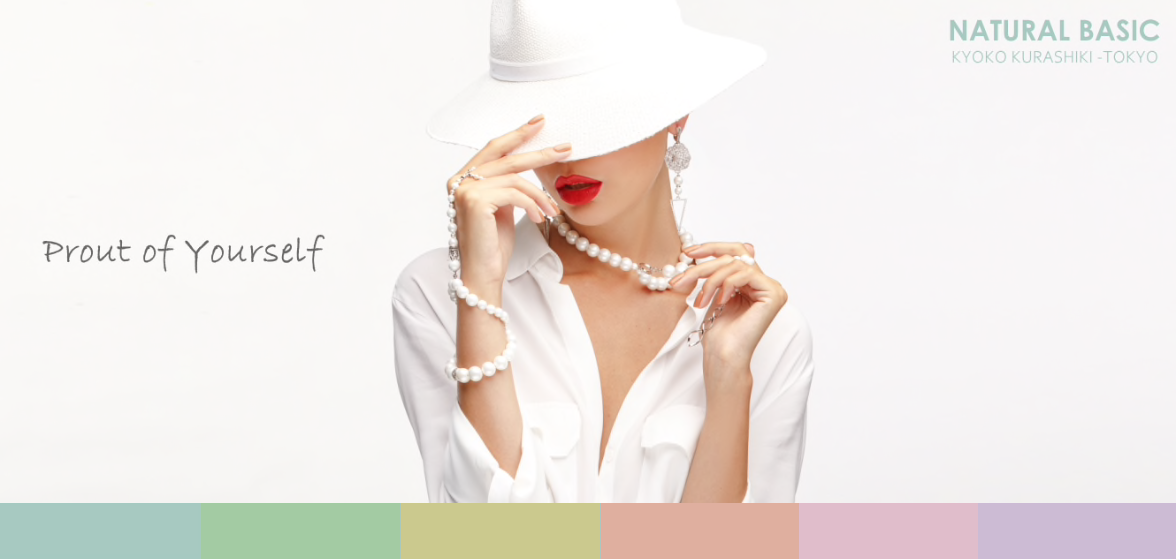 【NATURAL BASIC】予約サイト