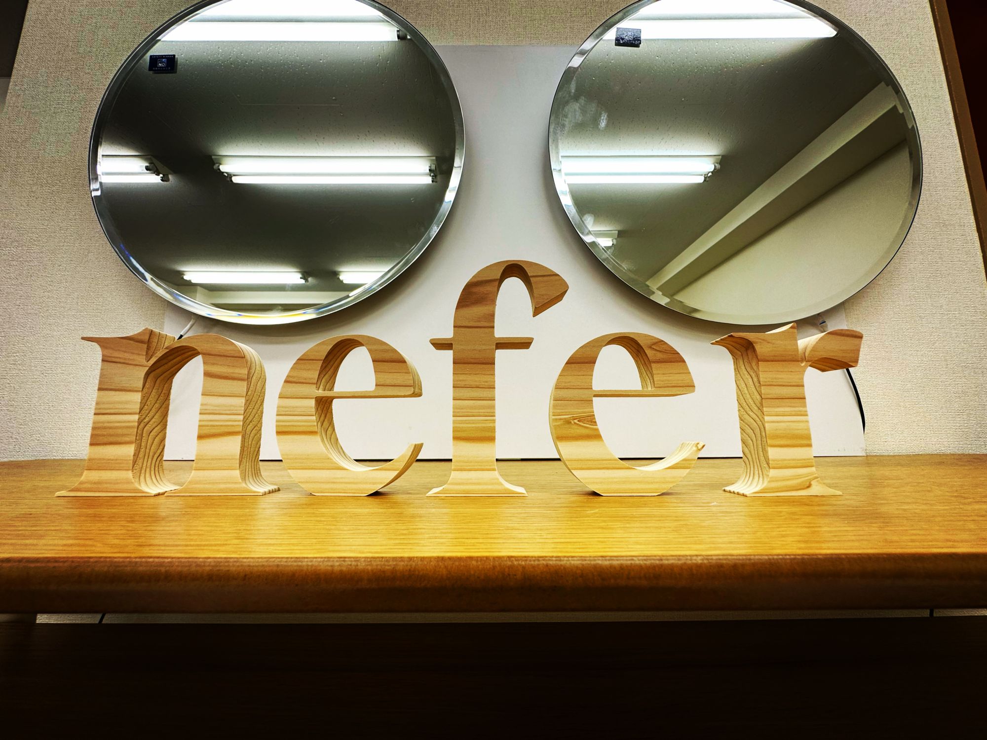 nefer予約サイト