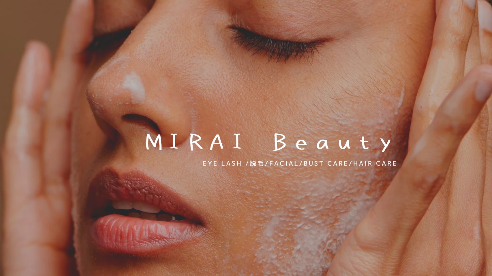 MIRAI BEAUTY Salon予約