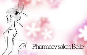 Pharmacy salon Belle