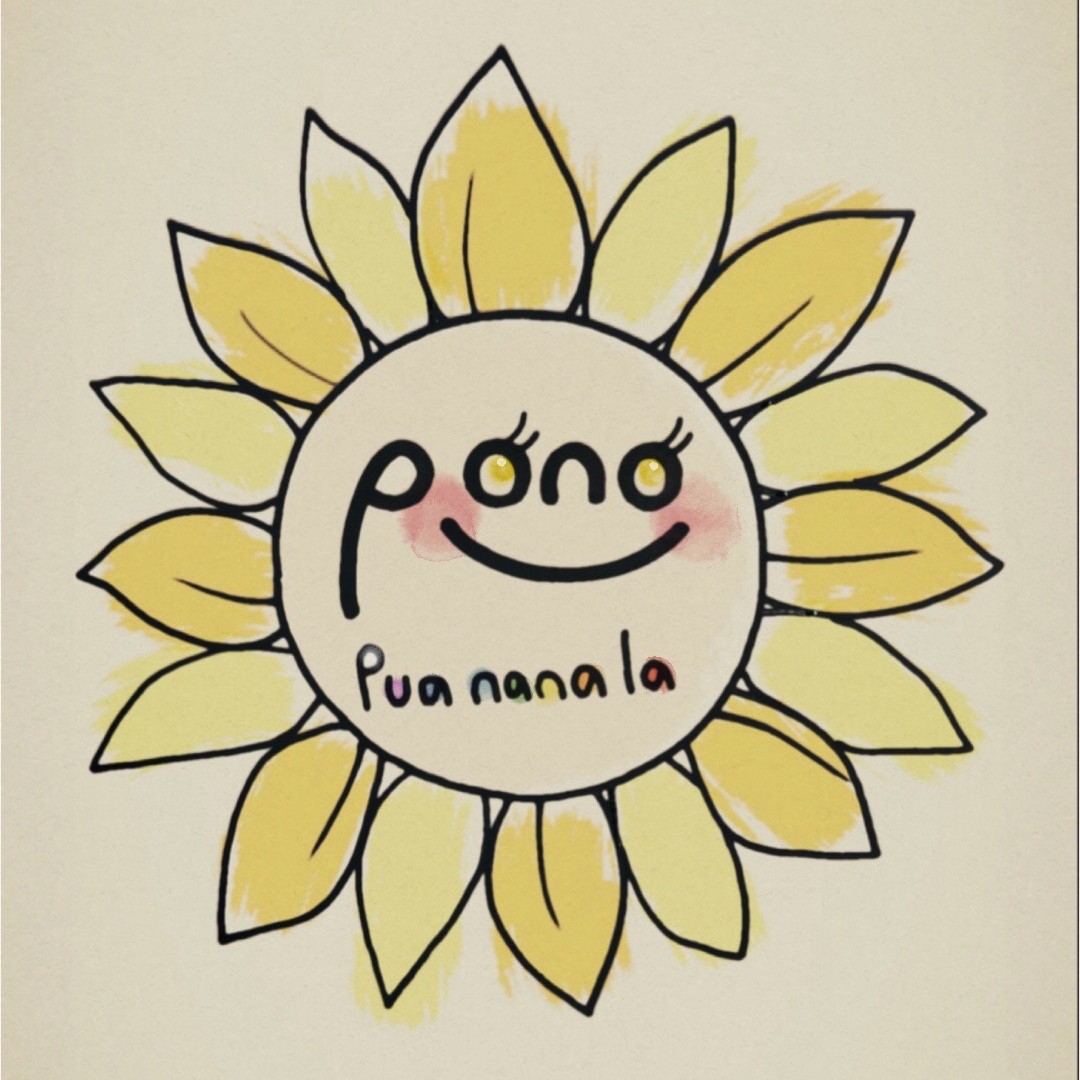 pono Pua nana la