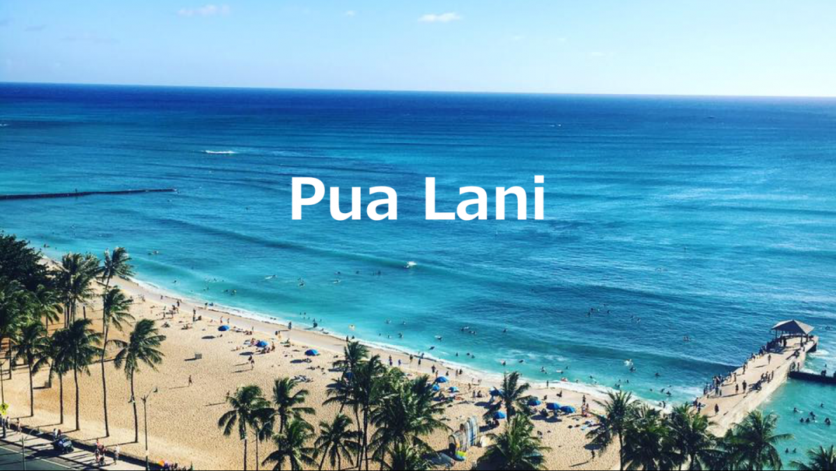 Pua Lani