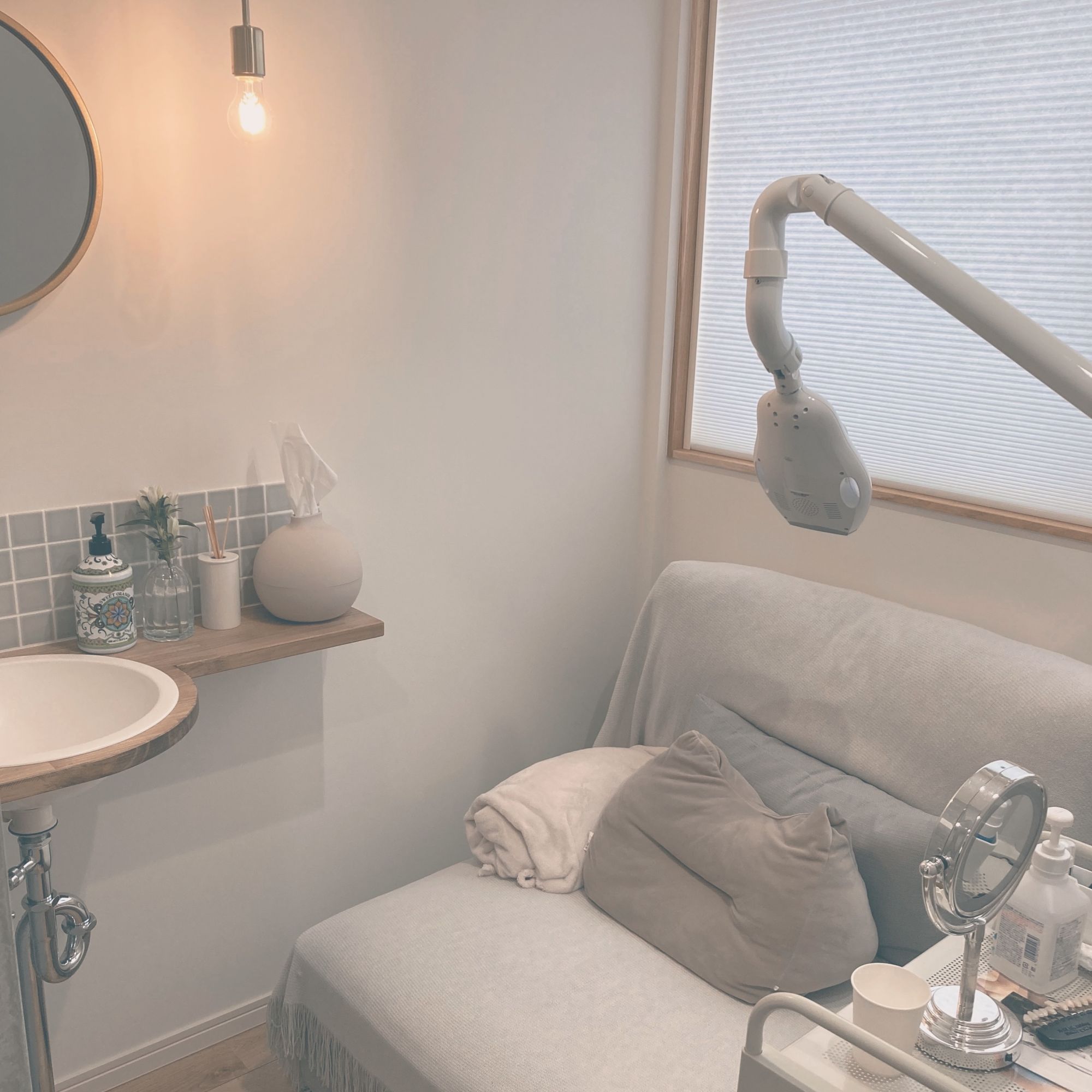 Rayel予約サイト