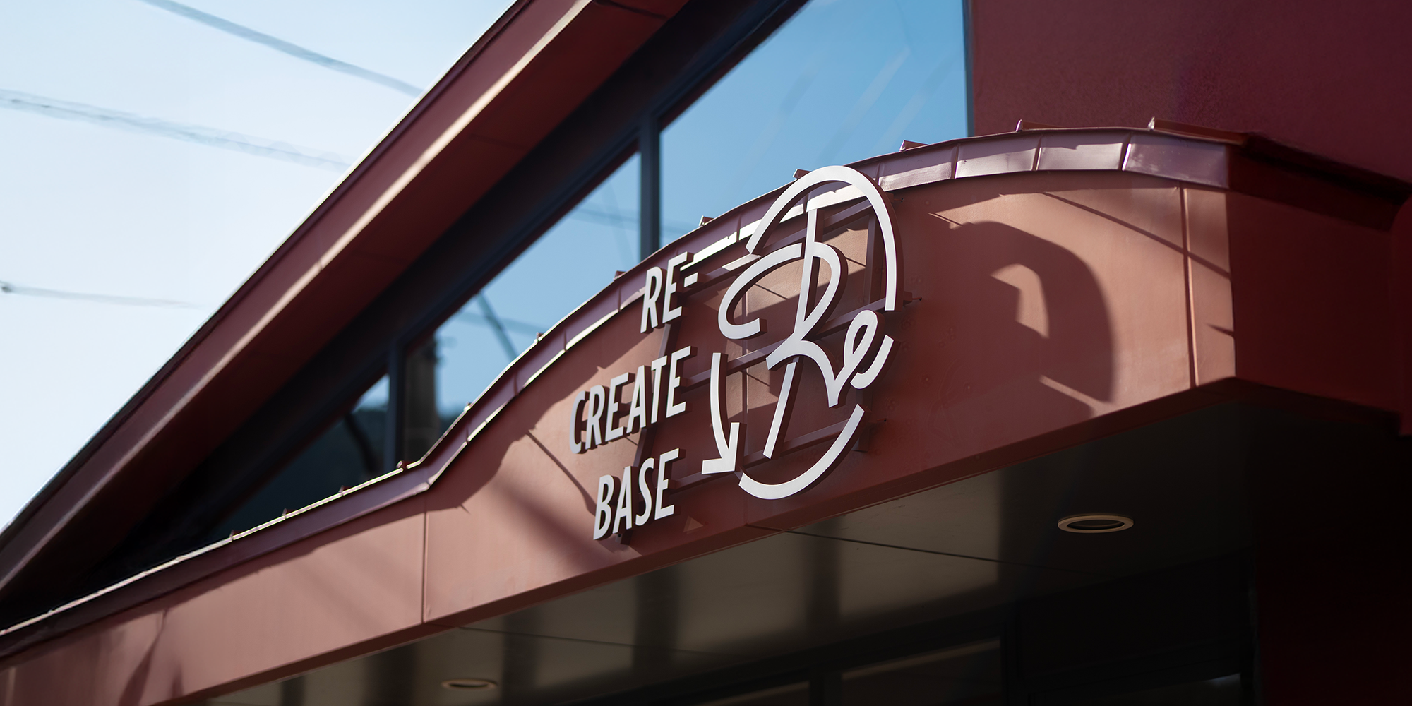 Re-create BASE スペース予約