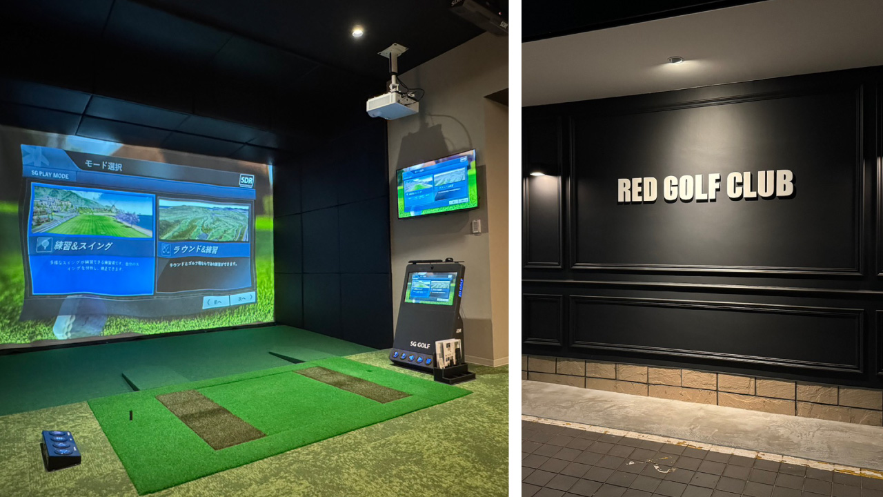 RED GOLF CLUB 予約サイト