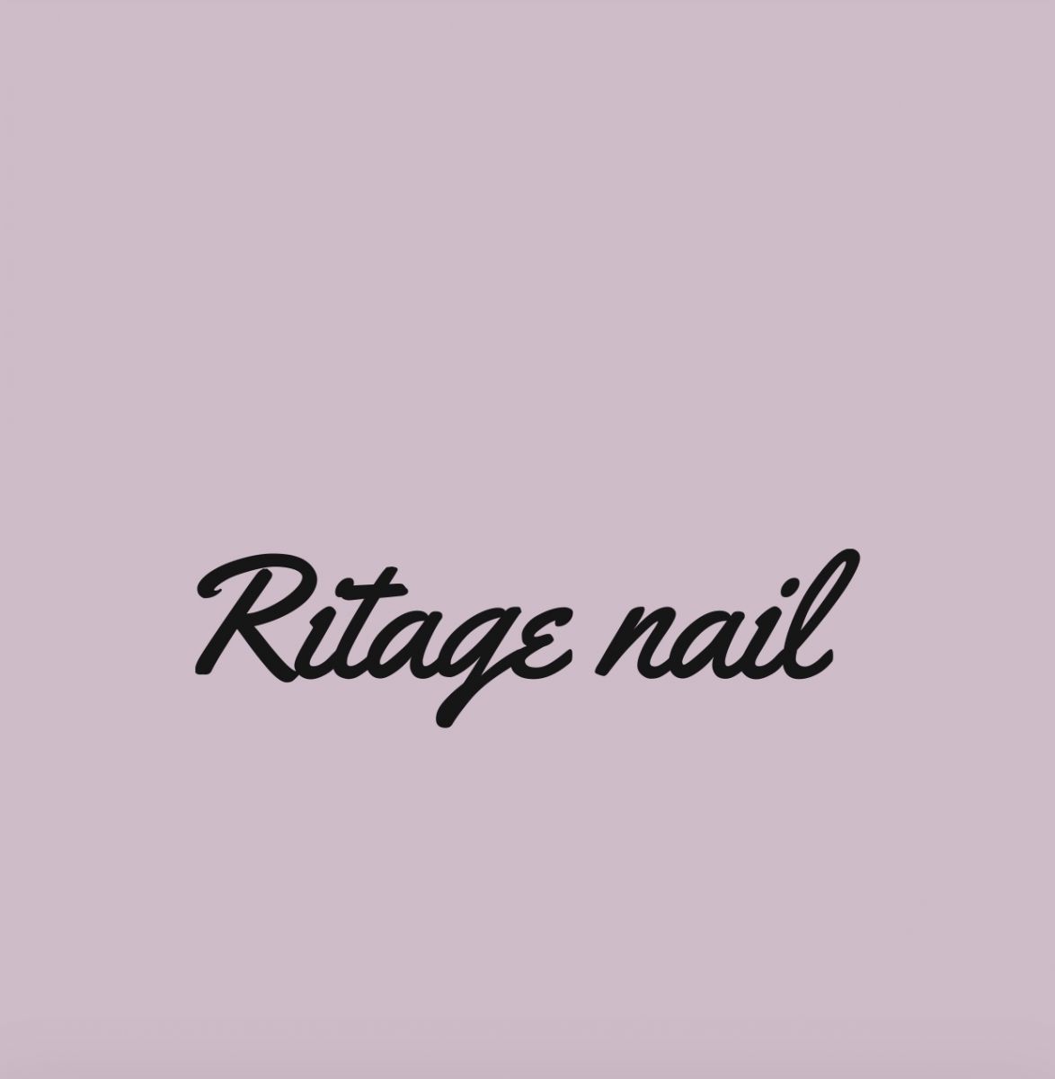 Ritage nail リタージュネイル