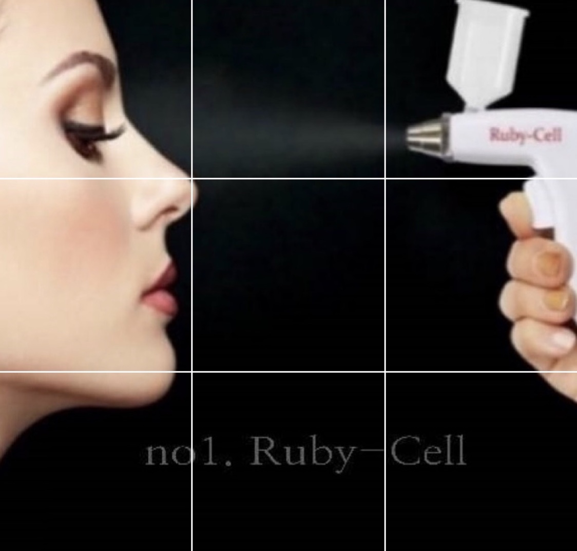 椥辻イオンタウンエステ(RubyCell)