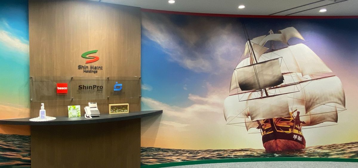 シン社員食堂(reserva予約)