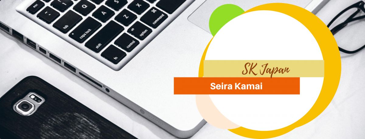 SK Japan予約サイト